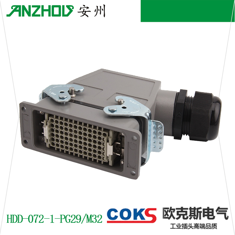 COKS欧克斯72芯重载连接器HDD-072-FC,HDD-072-MC,HDC-HDD-072-01_虎窝淘