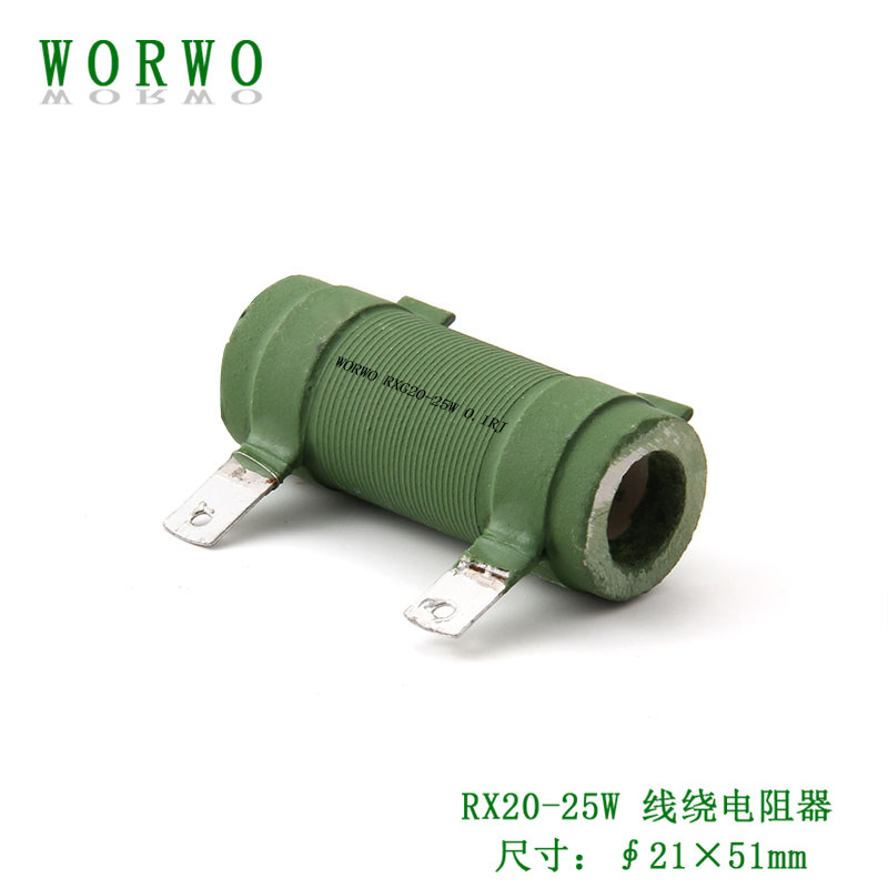 RXG/RXYC/ZG11/RX20-25W 0.1RJ/Ω/Ohm管形线绕电阻器_虎窝淘