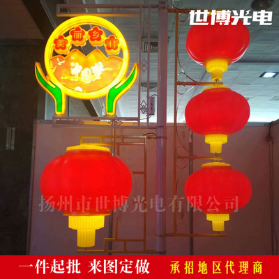 led节日风大红南瓜防水灯笼灯