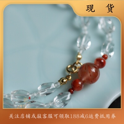 璎珞陌上初华古典配饰