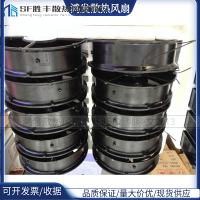 全新正品 JHXA18060/20060/22060/25489/B220H 220-240V 散热风扇