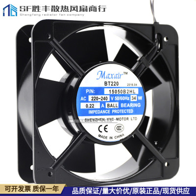 Maxair BT220 15050B2HL 220-240V 0.22A 34W 17251 轴流风机
