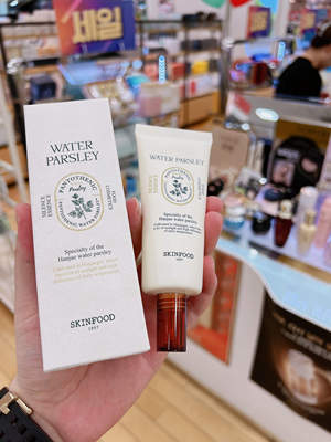 现货！韩国思亲肤SKINFOOD香芹菜泛水欧芹精华面霜 舒缓镇定