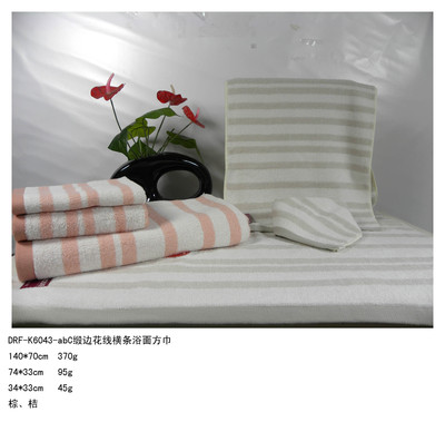 喜鹊条纹纯棉男女吸水浴巾