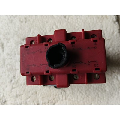 创正防爆开关CZ0201-H609SL全新未用,一盒5个.带议价产品