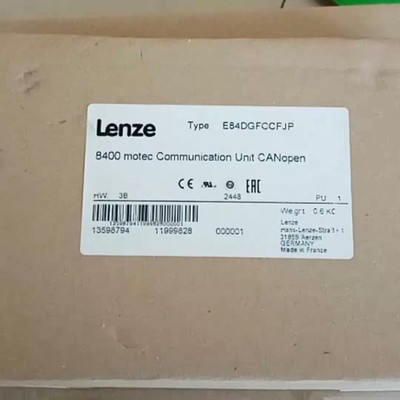 E84DGDVB37142PS  原装进口德国伦茨变频器,全议价产品