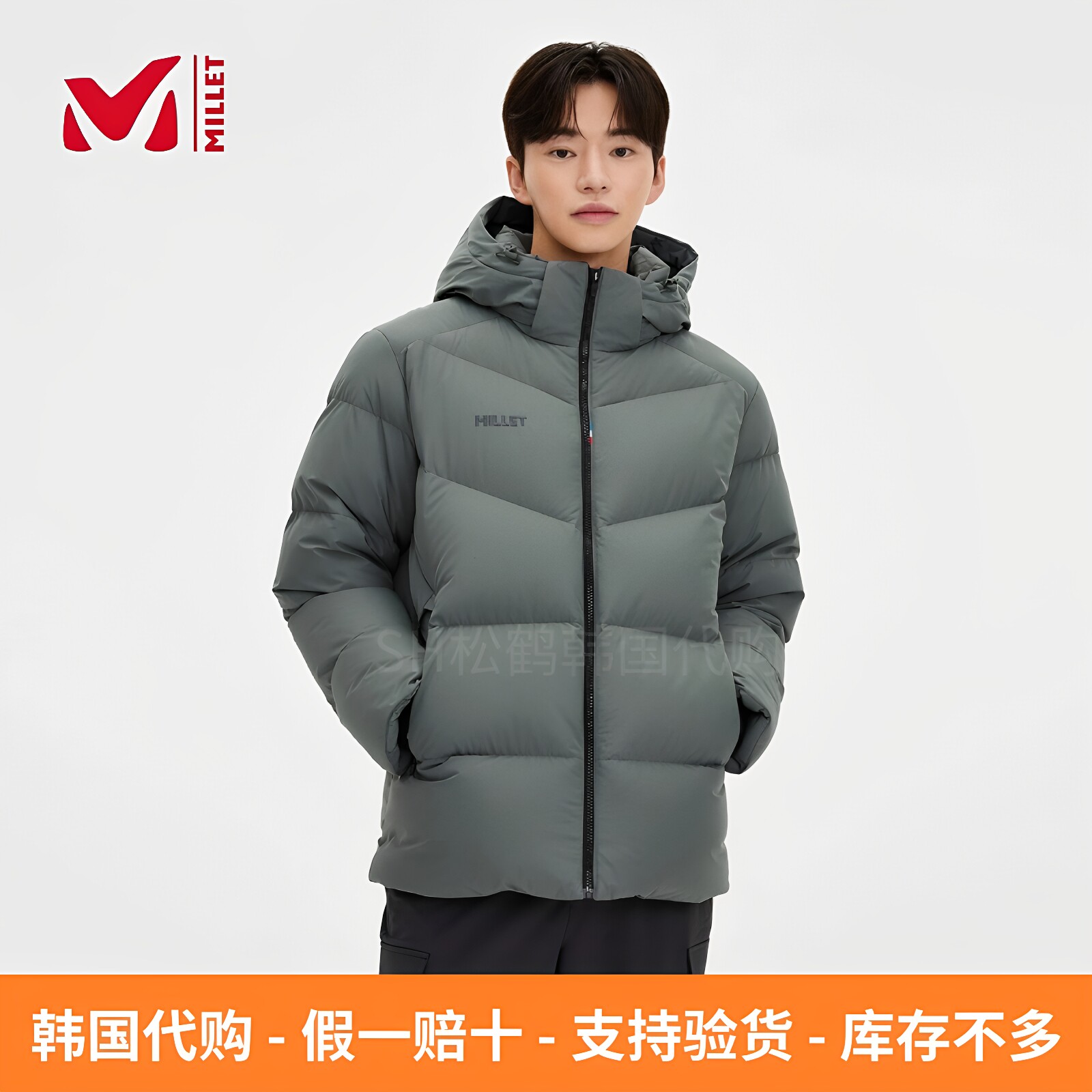 韩国直邮MILLET觅乐代购冬季装男士款简约百搭防风保暖鹅绒羽绒服