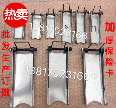 热销1T2T3T5T10T16T20T32T50T单双梁电动葫芦吊钩保险卡防滑舌