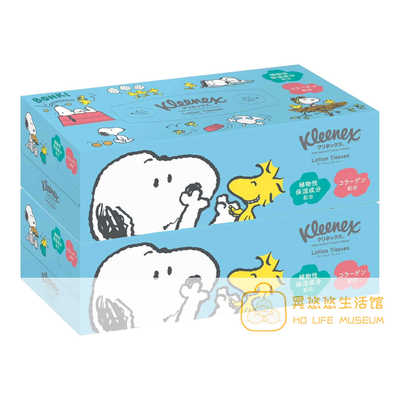大容量卡通手提化妆包Kleenex