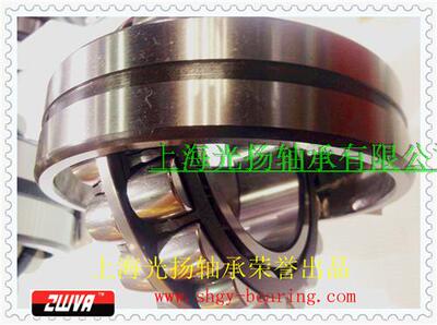 上海光扬调心滚子轴承239/800CA/W33C3