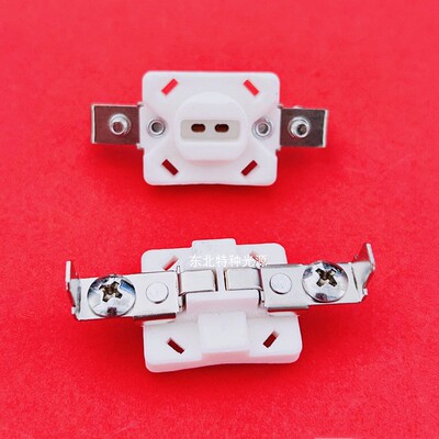 豆胆灯头 G5.3 MR16 方形陶瓷座AR111斗胆格栅射灯