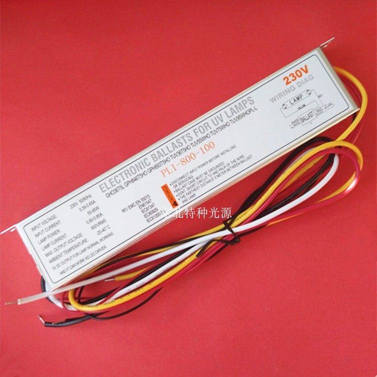 三相智能伺服电子变压器380V变220V转200V伺服电机用3KW7.5KW15KW_虎窝淘