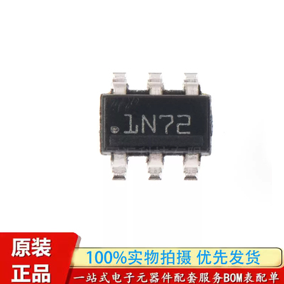 原装正品 LMR14010ADDCR 印丝1N72 SOT23-6 1A 降压转换器芯片