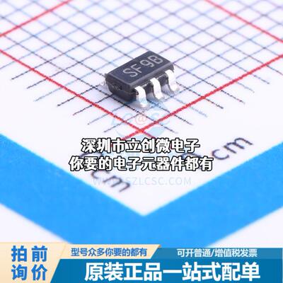 全新LMR64010XMFX/NOPB DC-DC电源芯片 升压型 Vin=2.7V~14V Vout