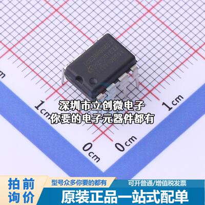 全新ICE3BR0665J AC-DC控制器和稳压器 ICE3BR0665J特价