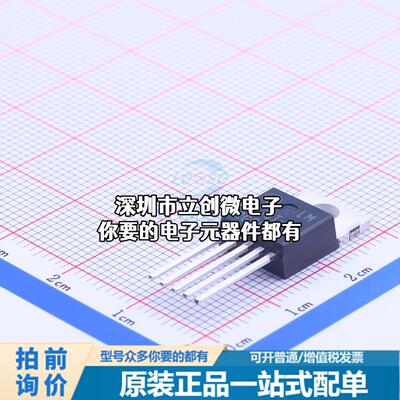 正品LM2576T-012G DC-DC电源芯片 升降压型 Vin=7V~40V Vout=12V