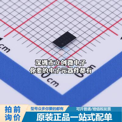 全新W25Q64JWBYIQ NOR FLASH W25Q64JWBYIQ特价