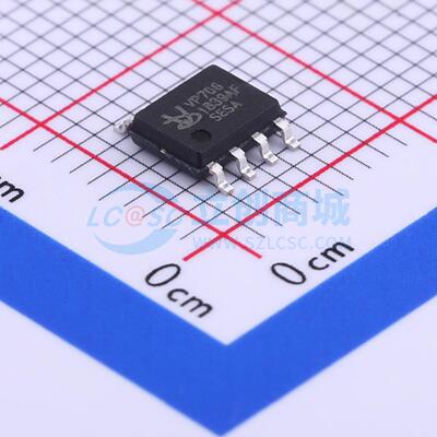 全新正品VP706SESA/T SOIC-8 监控和复位芯片 质量保证可开票