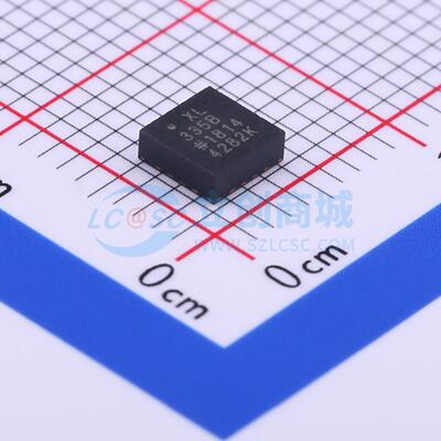 全新正品ADXL335BCPZ-RL7 LFCSP-16-LQ(4x4) 姿态传感器/陀螺仪