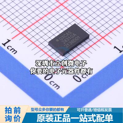 正品GX2431GA EEPROM GX2431GA特价