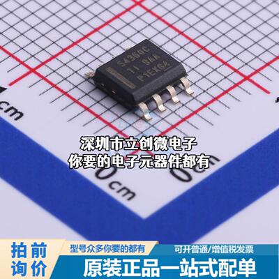 现货TPS54360BDDAR DC-DC电源芯片 TPS54360BDDAR特价