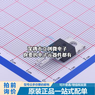 正品TOP245YN AC-DC控制器和稳压器 TOP245YN特价