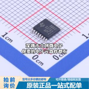 现货DRV8860PWR 电机驱动芯片 DRV8860PWR 电源芯片特价