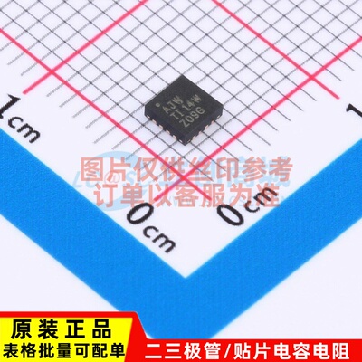 时钟缓冲器,驱动器 CDCM1802RGTR QFN-16 TI/德州 电子元器件