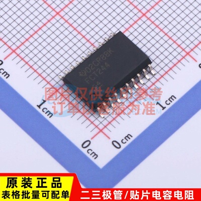 缓冲器/驱动器/收发器 CY74FCT244TSOC SOIC-20 TI/德州 原装正品
