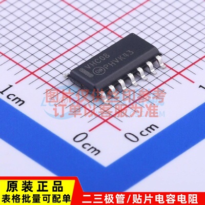 逻辑门 74VHC08MX SOP-14 onsemi(安森美) 电子元器件配单