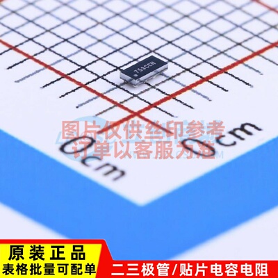 反相器 SN74LVC3G04YZPR DSBGA-8 TI/德州 电子元件配单原装正品