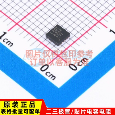 DC-DC电源芯片 LTC3411EDD#PBF DFN-10 ADI(亚德诺) 电子元器件