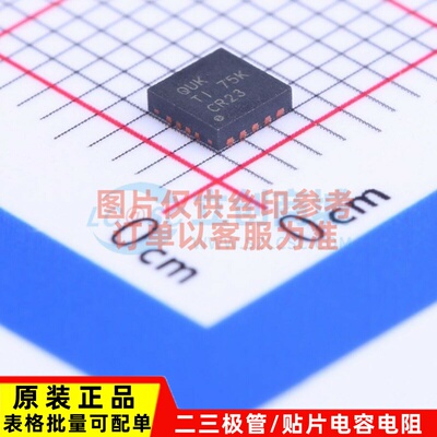 DC-DC电源芯片 TPS63061DSCT DFN-10 TI/德州 电子元器件配套