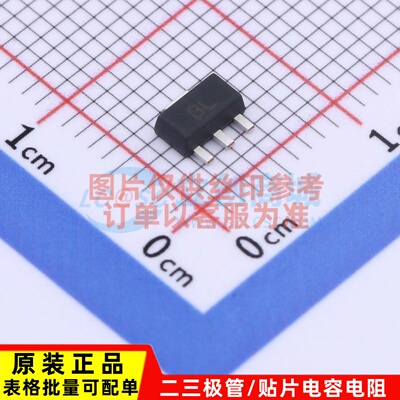 三极管(BJT) BCX5616QTC SOT-89 DIODES(美台) 电子元器件配单