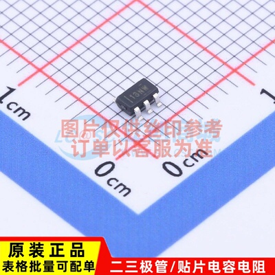功率电子开关 TPS22918TDBVRQ1 SOT23-6 TI/德州 电子元器件配单