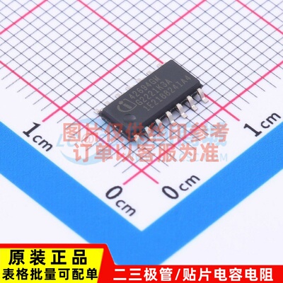 线性稳压器(LDO) TLE42694GM DSO-14 Infineon(英飞凌) 原装正品