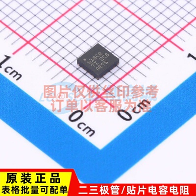 DC-DC电源芯片 TPS54618CQRTERQ1 WQFN-16 TI/德州 电子元件配单