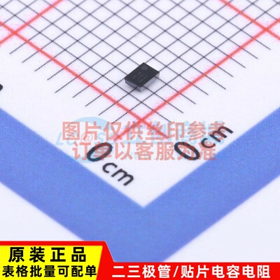 DC-DC电源芯片 BD83070GWL-E2 UCSP50L1C ROHM(罗姆) 电子元器件
