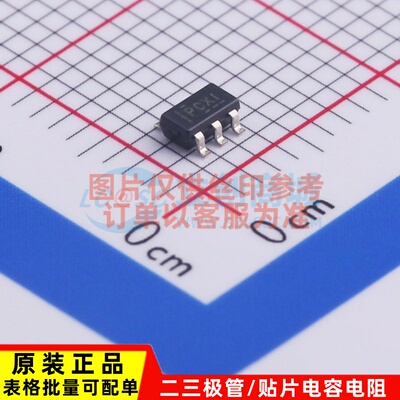 线性稳压器(LDO) TPS77033DBVR SOT23-5 TI/德州 电子元器件配套