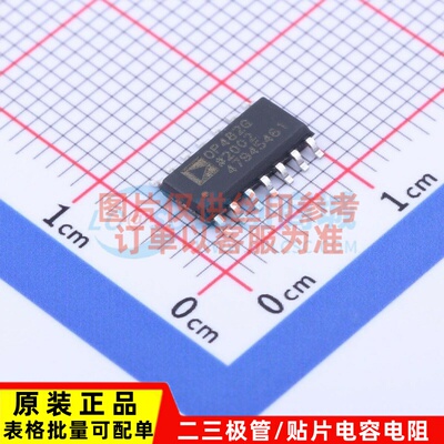 FET输入运放 OP482GSZ-REEL7 SOIC-14 ADI(亚德诺) 电子元件配单