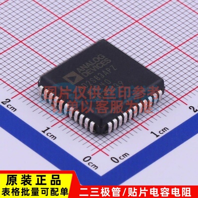 ADC/DAC芯片 AD2S83APZ PLCC-44(16.6x16.6) ADI(亚德诺) 元器件