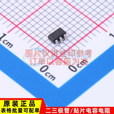 电压基准芯片 TL431BIDBVT SOT23-5 TI/德州 电子元器件配套