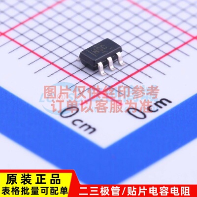 精密运放 OPA735AIDBVR SOT23-5 TI/德州 电子元器件配单原装正品