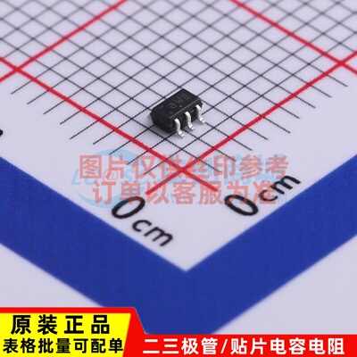 锁存器 74AUP1G373GW.125 SOT323-6 Nexperia(安世) 电子元器件