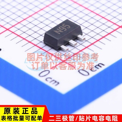 三极管(BJT) FCX495TA SOT-89 DIODES(美台) 电子元器件配单