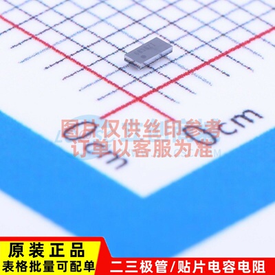 功率电子开关 TPS22920YZPR DSBGA-8 TI/德州 电子元器件原装正品