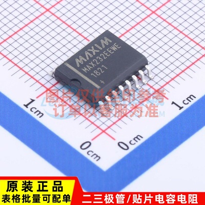 RS232芯片 MAX232EEWE+ SO-16 MAXIM(美信) 电子元器件配单