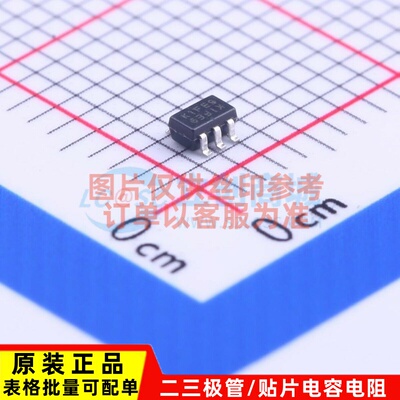 三极管(BJT) BC847BS-7-F SOT23-6 DIODES(美台) 电子元器件配单