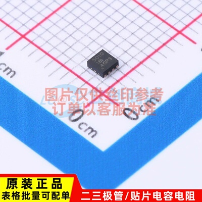 信号缓冲器/中继器/分配器 TUSB501TDRFRQ1 WFDFN-8 TI/德州