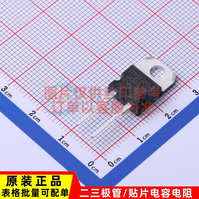 肖特基二极管 STPSC1006D TO-220AC ST(意法半导体) 原装正品